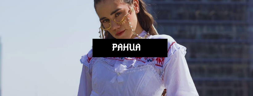 Pahua | Descubre el proyecto explorando los ritmos latinos, la ...